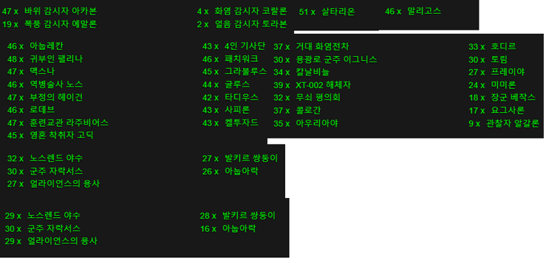 월드 오브 워크래프트 인벤 리치왕 레이드 기록저도 살포시 와우 인벤 클래식 게시판