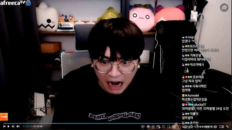 메이플스토리 인벤 팡이 몽벨 성공영상 다시보는데 표정 ㅈㄴ웃기넼ㅋㅋㅋㅋ 메이플스토리 인벤 자유게시판 구