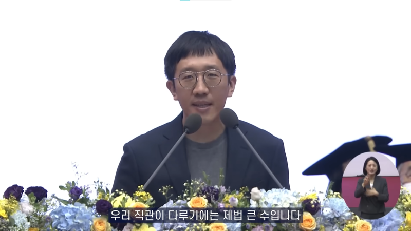 메이플스토리 인벤 필즈상 수상자 허준이 수학자의 서울대 졸업사 메이플스토리 인벤 자유게시판 구