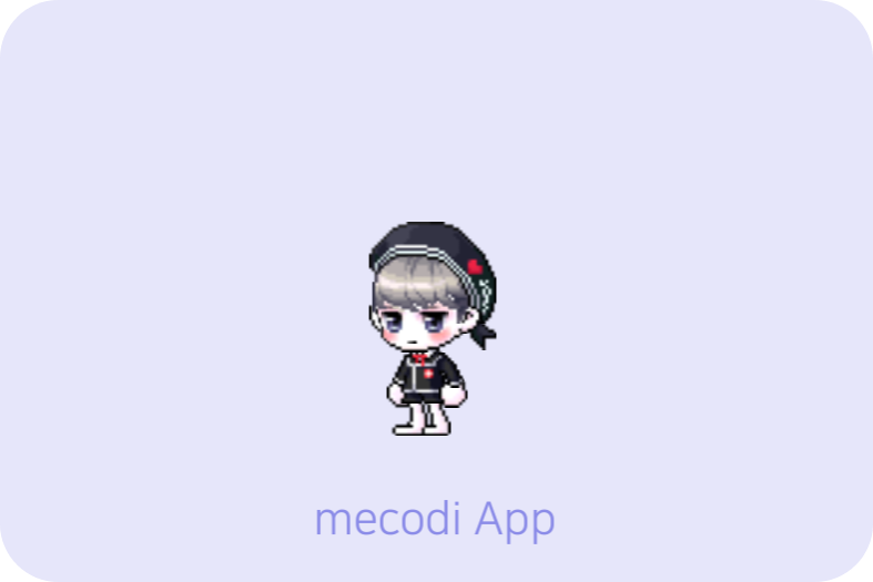 메이플스토리 인벤 머리색상 고민입니다 메이플스토리 인벤 코디득템스크린샷 게시판