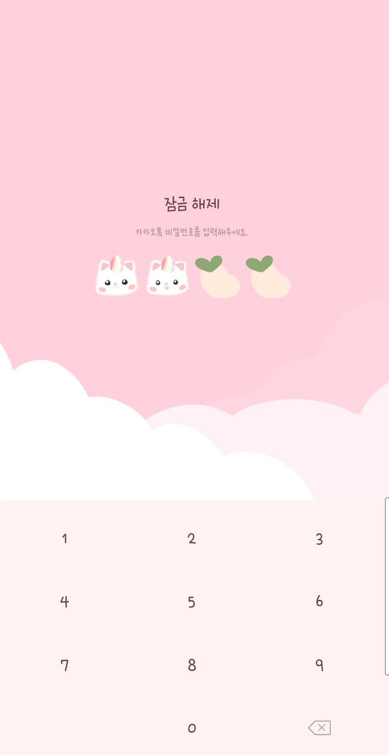 로스트아크 인벤 코니 카카오톡 테마 안드로이드버전 로스트아크 인벤 팬아트and팬픽 게시판