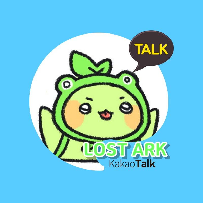 로스트아크 인벤 프사용 23 로스트아크 인벤 팬아트and팬픽 게시판
