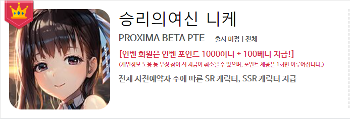 메이플스토리 인벤 방금나온 뜨근한 메이플스토리 인벤 자유게시판 구