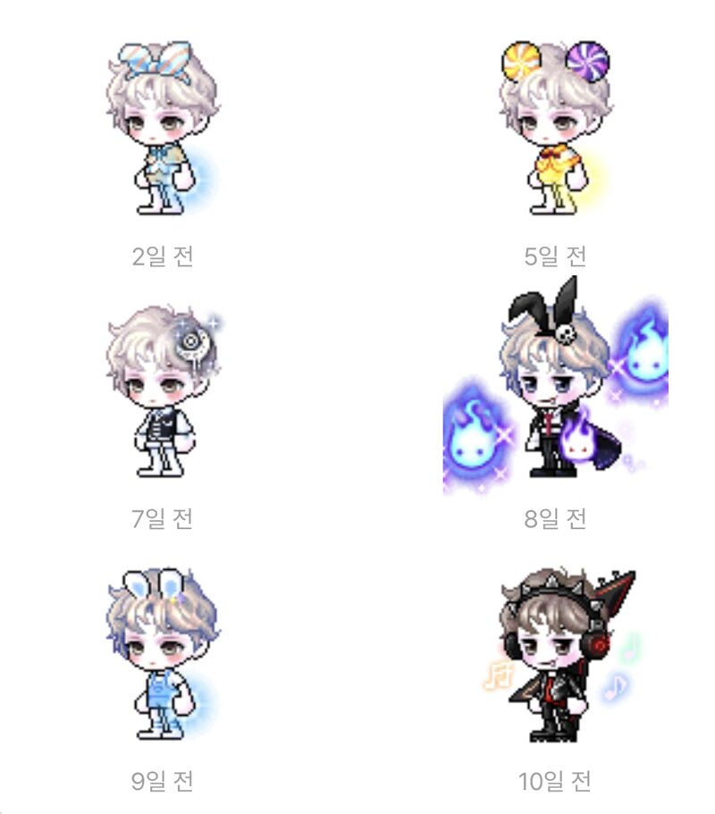 메이플스토리 인벤 블레이 처돌이 메이플스토리 인벤 코디득템스크린샷 게시판