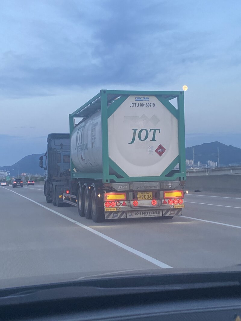 메이플스토리 인벤 차 개막히네 메이플스토리 인벤 자유게시판 구