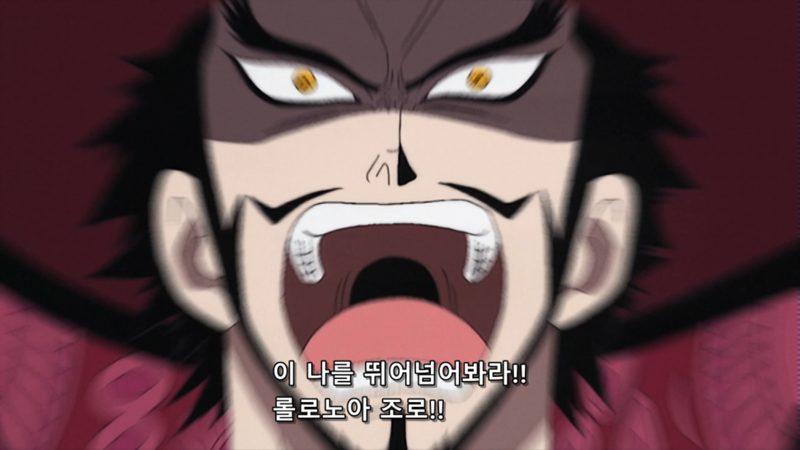 메이플스토리 인벤 원피스 초창기 보는데 메이플스토리 인벤 자유게시판 구