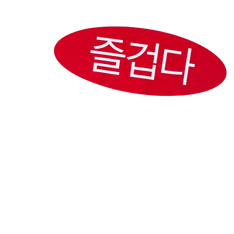 메이플스토리 인벤 명훈 말풍선짤 있는사람있음 메이플스토리 인벤 자유게시판 구