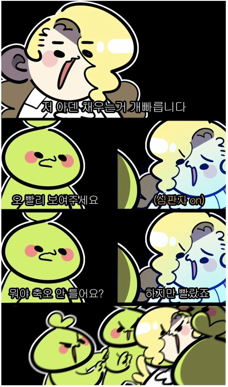 로스트아크 인벤 심판자 홀나 취업이 안되요 하고싶은데 겁남 로스트아크 인벤 홀리나이트 게시판