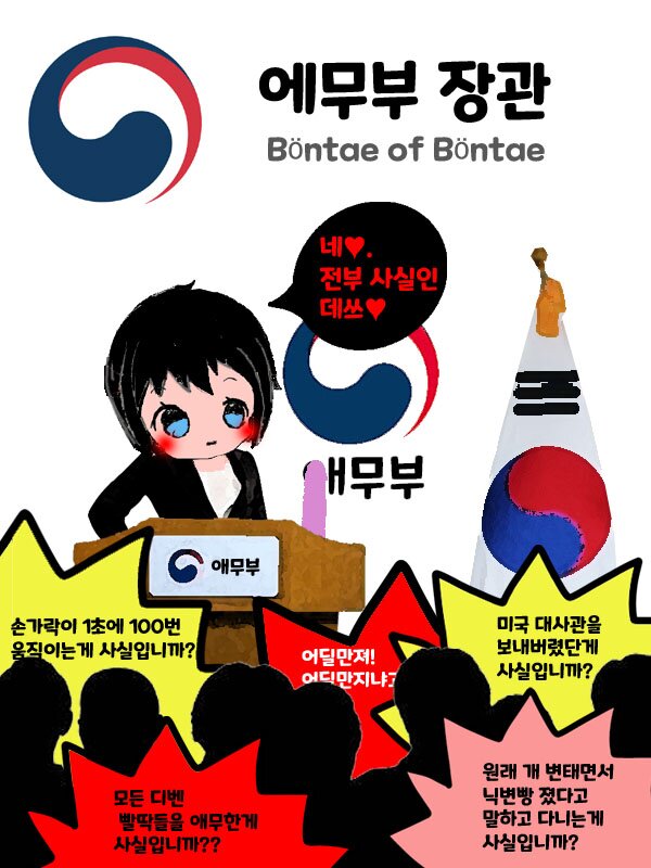 메이플스토리 인벤 받10만 ㄹㅈㄱ 메이플스토리 인벤 자유게시판