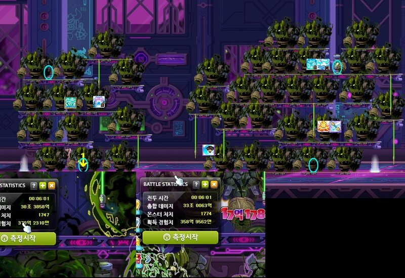 메이플스토리 인벤 오디움 실험실3 빌드 1750 메이플스토리 인벤 도적 직업게시판