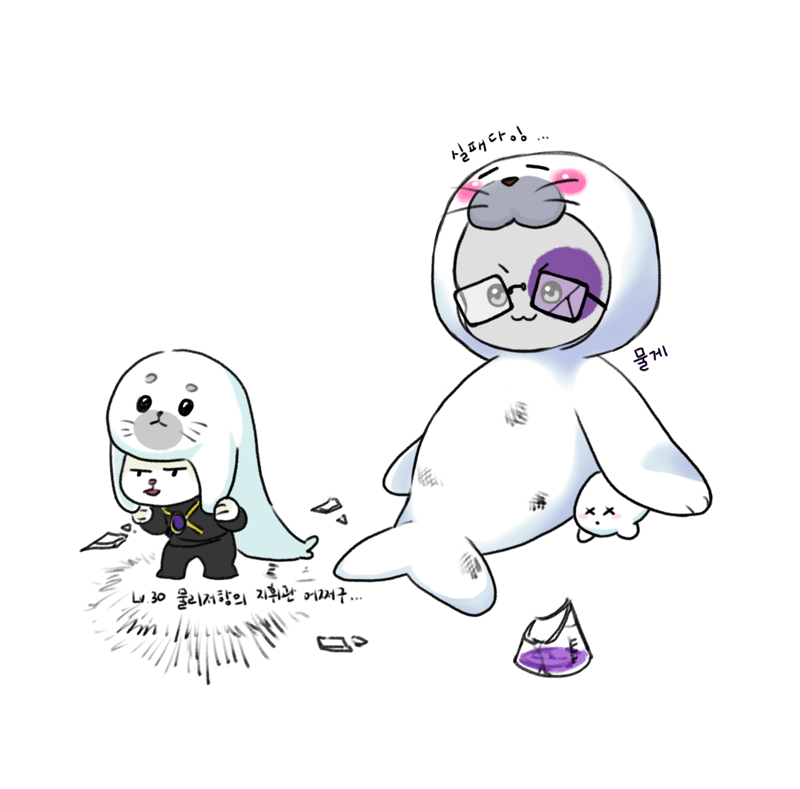메이플스토리 인벤 총 7분 리퀘 도착 메이플스토리 인벤 팬아트카툰 게시판