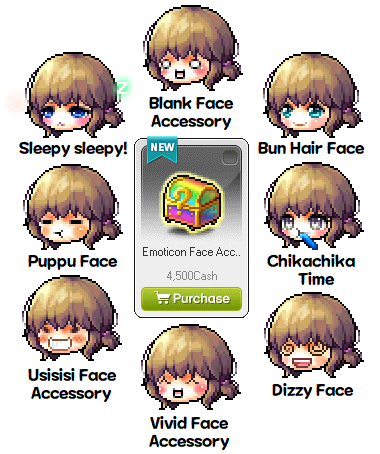 메이플스토리 인벤 : MSEA 캐시샵 업데이트 - 메이플스토리 인벤 자유게시판 (구)