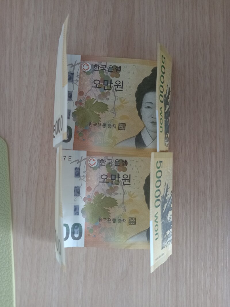 메이플스토리 인벤 메린이 친척한테 추석용돈 10만원 받았는데 이걸로 만월 로얄팩vs큐브팩 메이플스토리 인벤 자유게시판 구