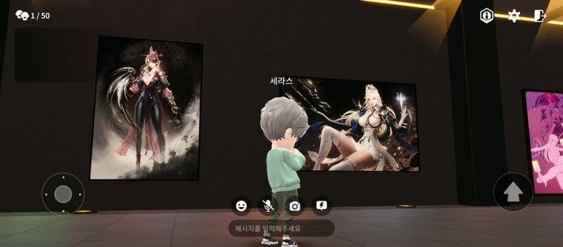 마비노기영웅전 인벤 모바일앱 넥슨타운 에 마영전 일러and영상 마영전 인벤 실시간 제보 게시판