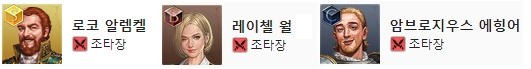 대항해시대 오리진 인벤 포격 충파 백병 교역 탐험 항해사 모음 대항해시대 오리진 인벤 팁과 노하우 게시판