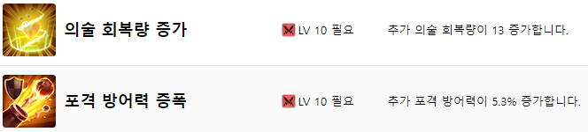 대항해시대 오리진 인벤 포격 충파 백병 교역 탐험 항해사 모음 대항해시대 오리진 인벤 팁과 노하우 게시판