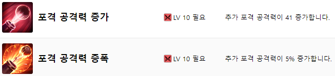 대항해시대 오리진 인벤 포격 충파 백병 교역 탐험 항해사 모음 대항해시대 오리진 인벤 팁과 노하우 게시판