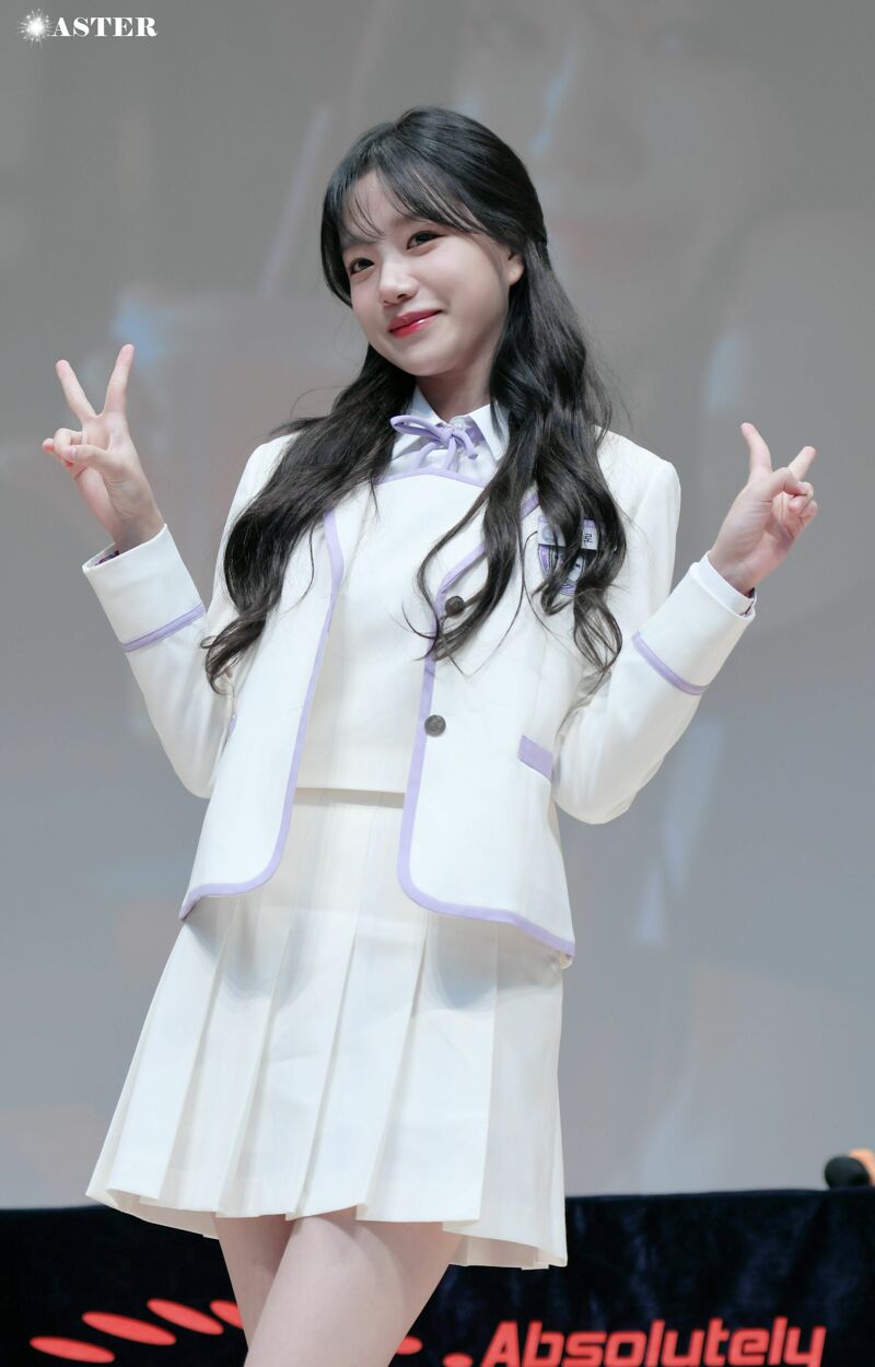 조유리 팬사인회 볼텍스 게이밍