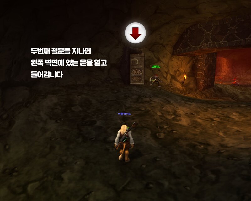 월드 오브 워크래프트 인벤 가을 축제 한정 냥꾼 테이밍 정보 핑크 코끼리 와우 인벤 사냥꾼 게시판