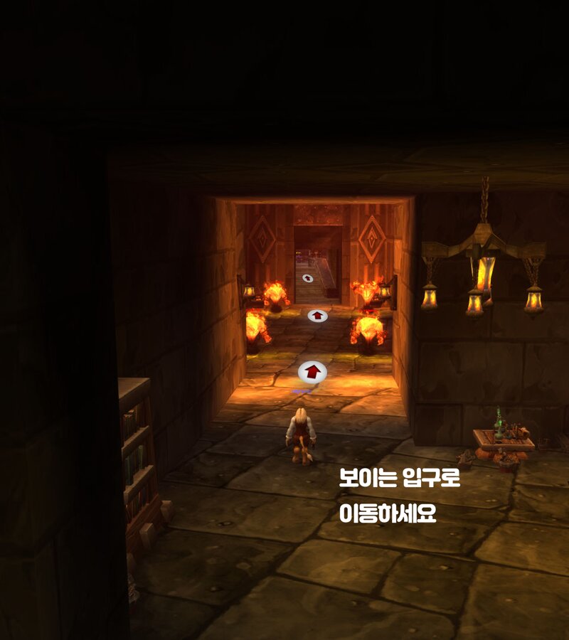 월드 오브 워크래프트 인벤 가을 축제 한정 냥꾼 테이밍 정보 핑크 코끼리 와우 인벤 사냥꾼 게시판