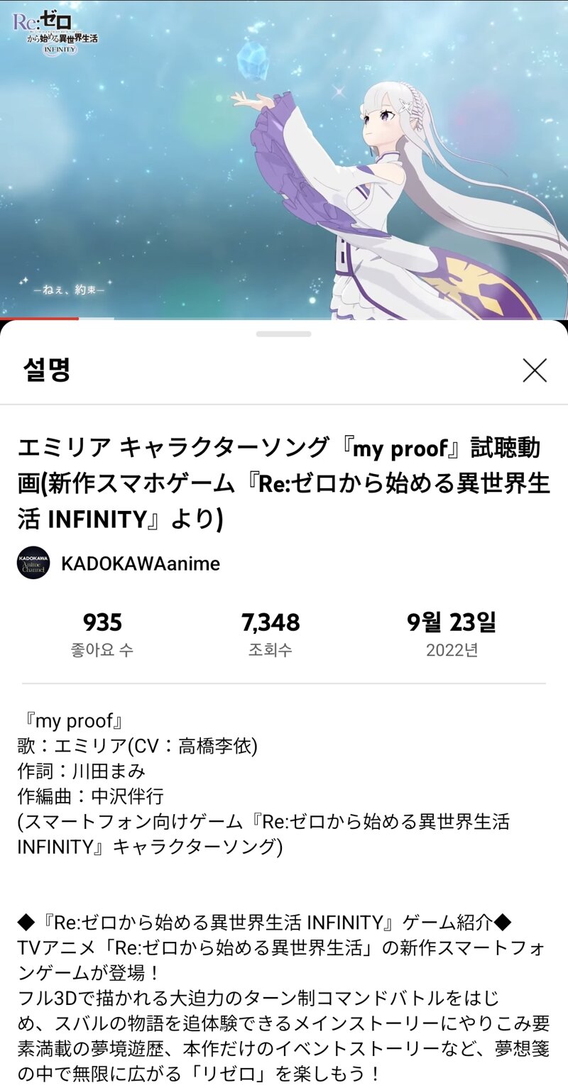 메이플스토리 인벤 일본어 잘아는 씹덕들 들어와봐 메이플스토리 인벤 자유게시판 구