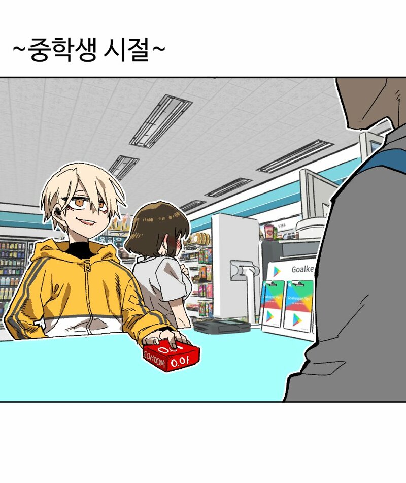 메이플스토리 인벤 이해하면 꼴리는 짤 메이플스토리 인벤 자유게시판 구