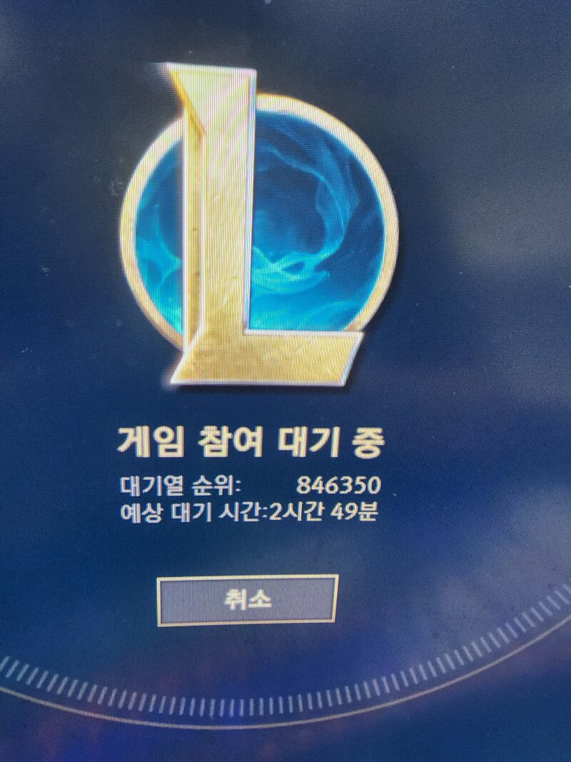 메이플스토리 인벤 롤 인기 대단하네 메이플스토리 인벤 자유게시판 구