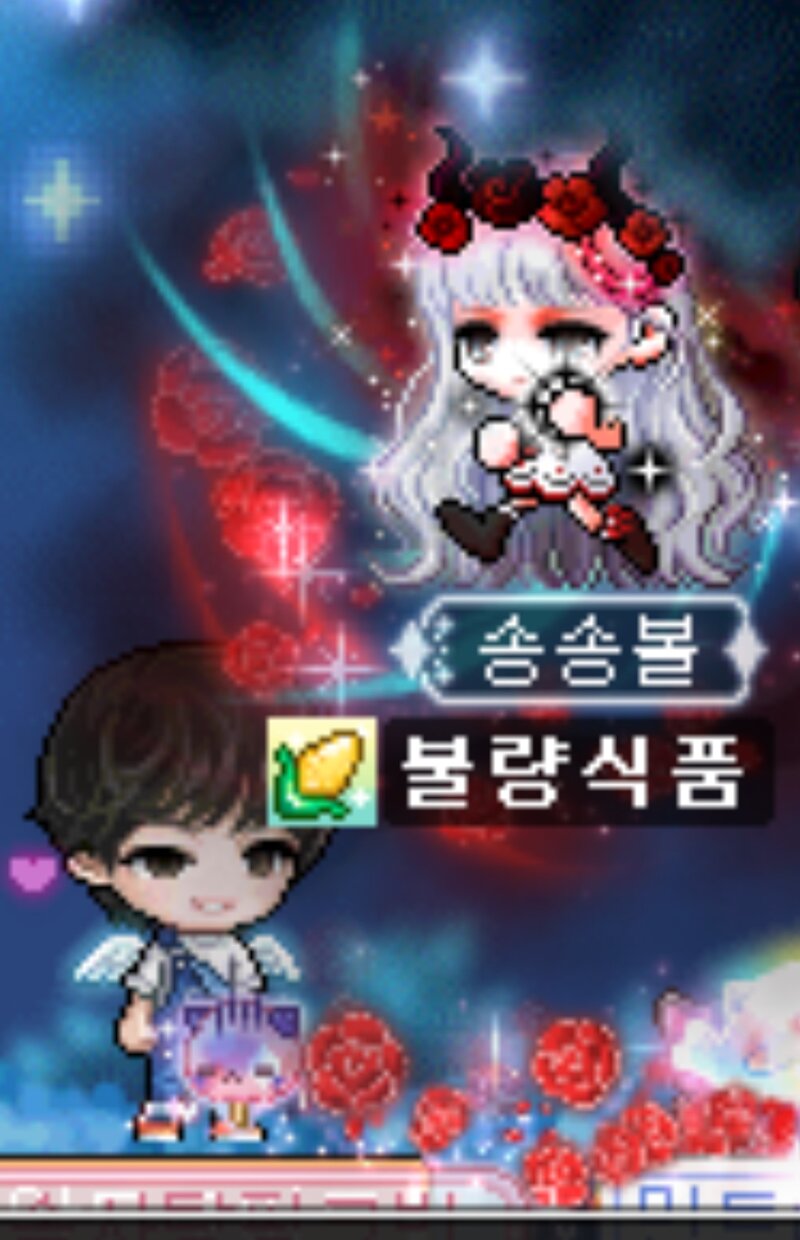 메이플스토리 인벤 메린이 진로이드완성 메이플스토리 인벤 자유게시판 구
