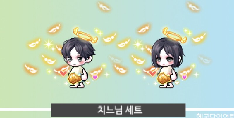 메이플스토리 인벤 잡로얄 제발 이거 메이플스토리 인벤 자유게시판 구