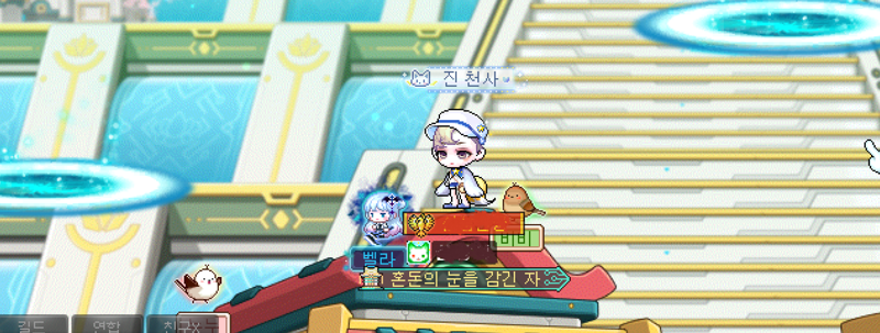 메이플스토리 인벤 이번 스라벨 특 메이플스토리 인벤 코디득템스크린샷 게시판