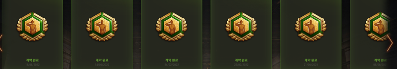 월드오브탱크 인벤 복귀 후임 전차장 초대코드입니다 12 월드오브탱크 인벤 친구 초대 게시판