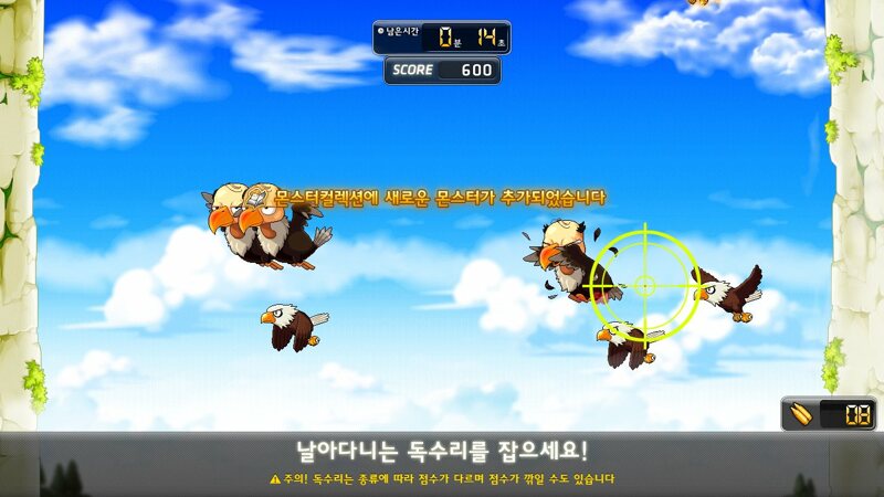 메이플스토리 인벤 ㅗㅜㅑ 메이플스토리 인벤 리부트 게시판
