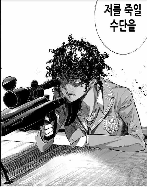 군필자들 암걸리는 짤 오픈이슈갤러리 인벤