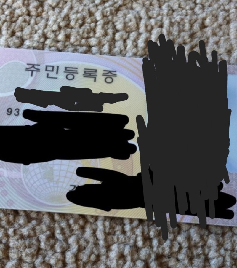 93인증 디아블로2 자유 게시판 디아블로2 인벤