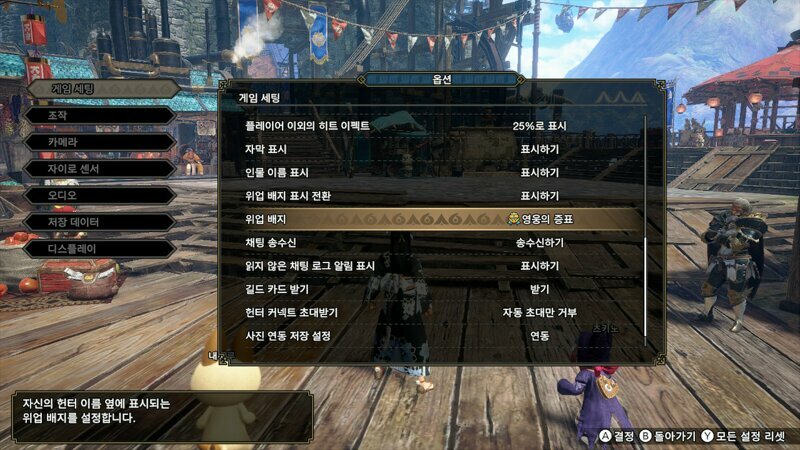 몬스터 헌터 라이즈 인벤 월드 라이즈 둘다 컨텐츠가 부족한 게임이네 몬스터헌터 인벤 자유게시판
