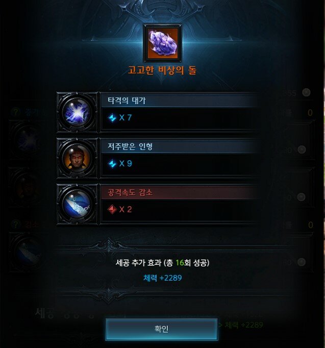 로스트아크 인벤 생각지도 못하게 생겼는데 로스트아크 인벤 건슬링어 게시판