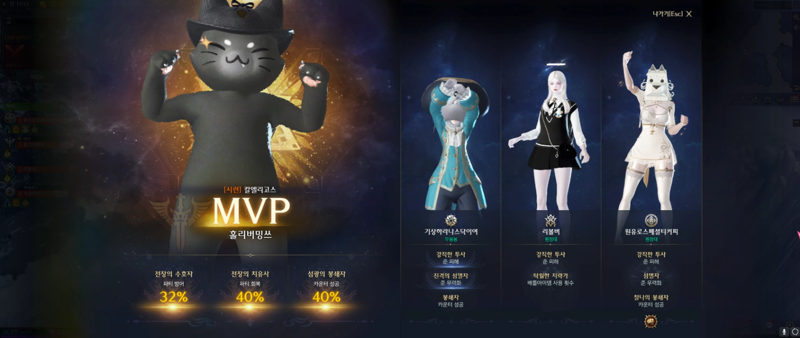 로스트아크 인벤 시련칼엘 강투먹고 왔습니다 로스트아크 인벤 배틀마스터 게시판