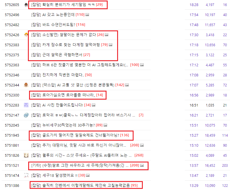 로스트아크 인벤 로벤이 단순한 이유 3짤 요약daegari 로스트아크 인벤 자유 게시판