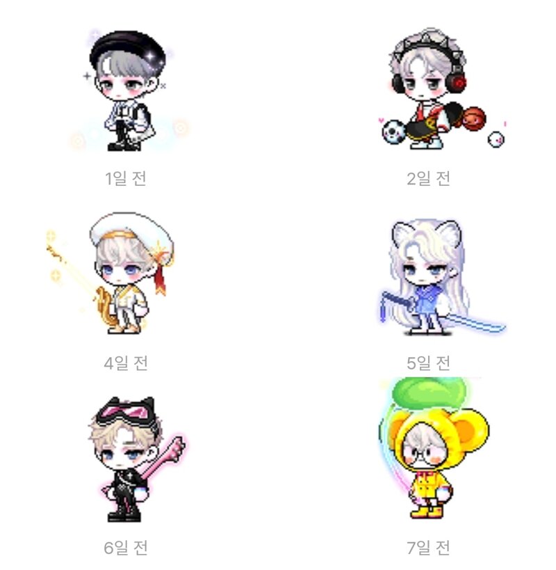 메이플스토리 인벤 일주일 Gg 메이플스토리 인벤 코디득템스크린샷 게시판