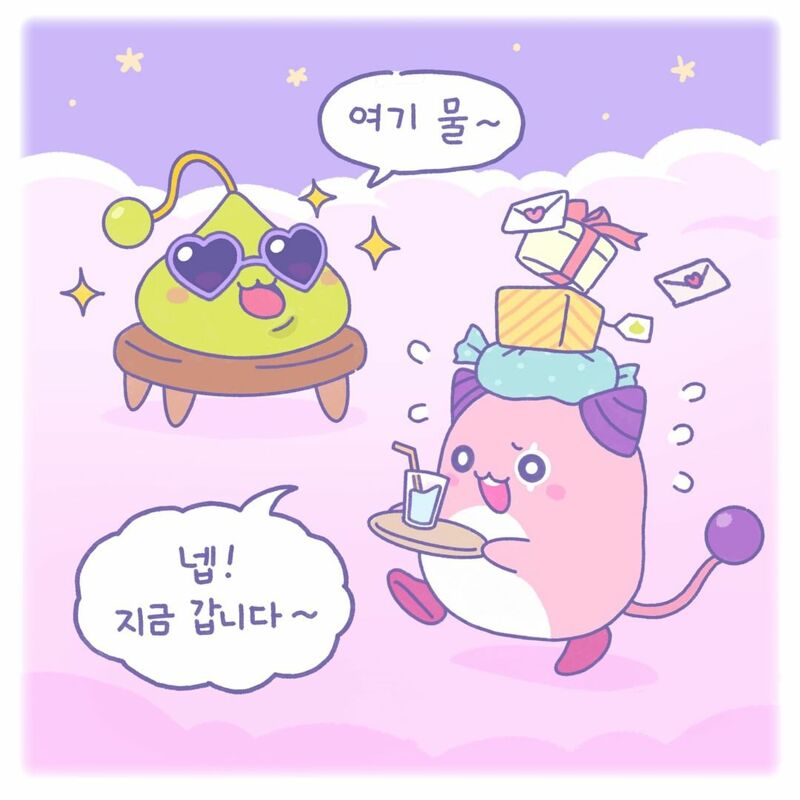 메이플스토리 인벤 핑크빈 너무 귀엽다 메이플스토리 인벤 자유게시판