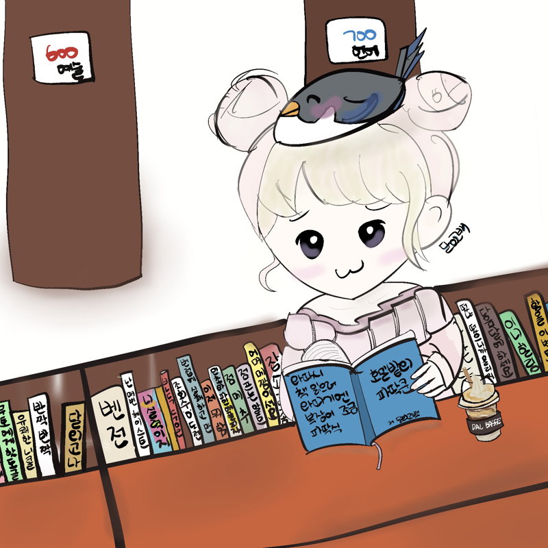 메이플스토리 인벤 인장 메이플스토리 인벤 업로드용 게시판