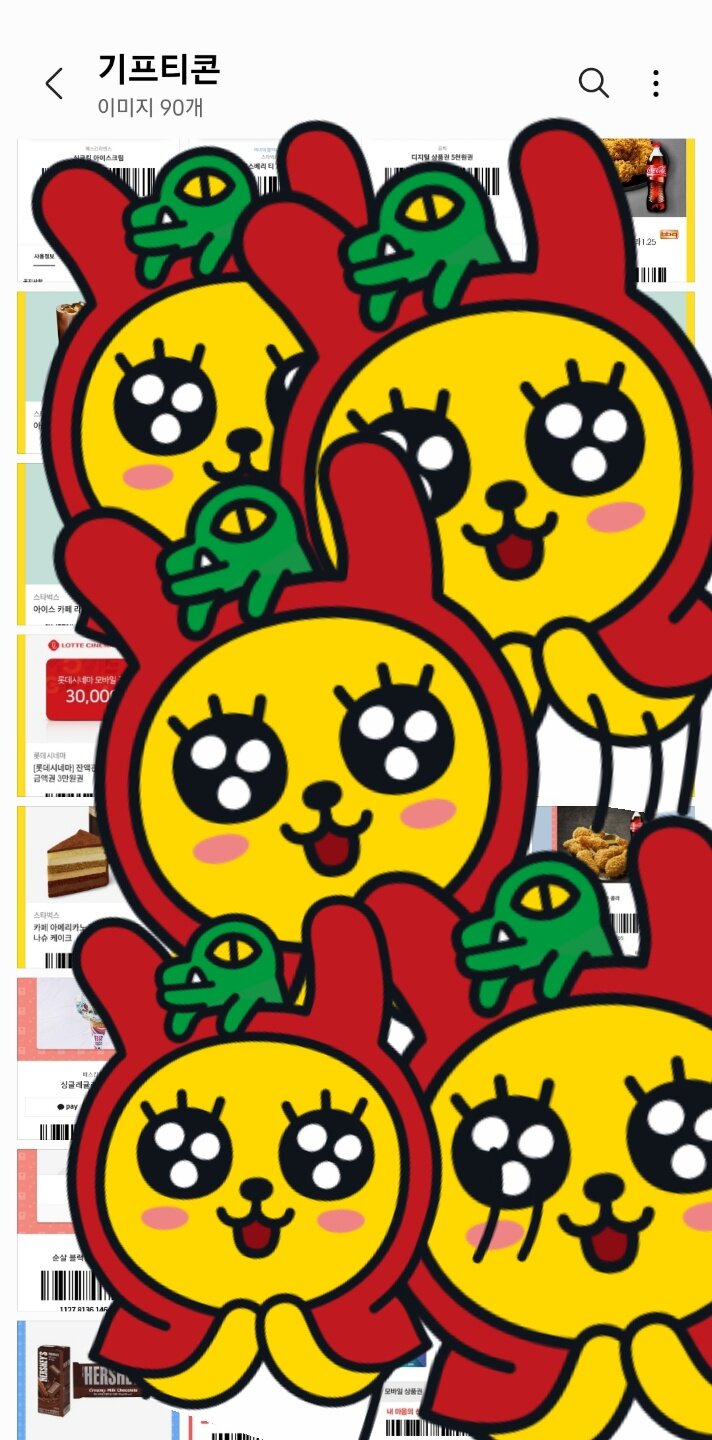 메이플스토리 인벤 생일기념 2만이니이벤트 메이플스토리 인벤 자유게시판