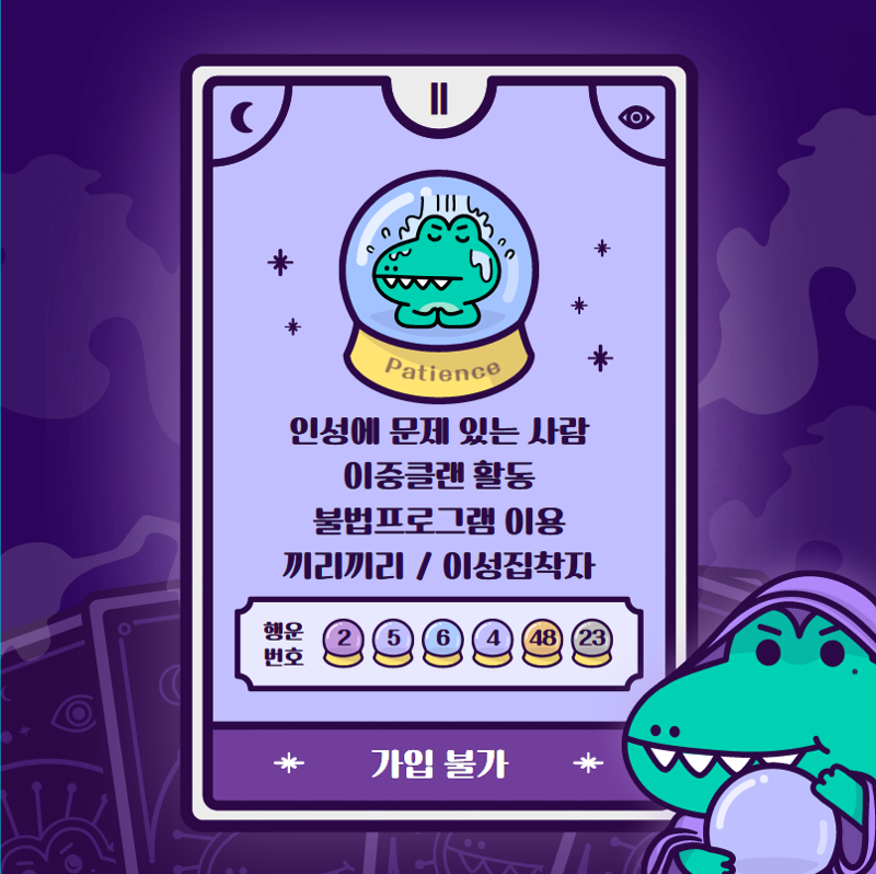 배틀그라운드 인벤 스팀친목클랜 25세 이상 딜량제한x 이보다 화목한 곳은 없다 일반경쟁유저 모집 배틀