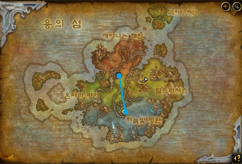 월드 오브 워크래프트 인벤 용군단용군단에서의 이동 연결망 와우 인벤 확장팩 게시판