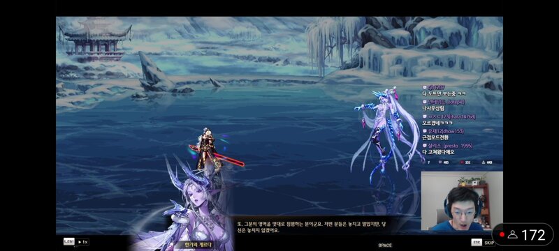 메이플스토리 인벤 명훈던파 도트보고 턱벌어짐 메이플스토리 인벤 자유게시판