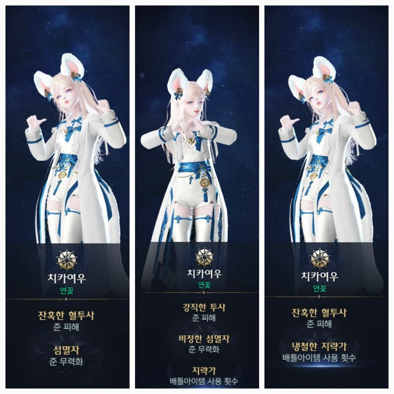 로스트아크 인벤 일리아칸 노말 클리어 했따 로스트아크 인벤 자유 게시판구