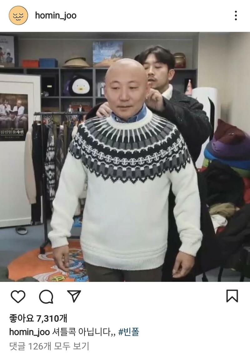 메이플스토리 인벤 주호민 근황 메이플스토리 인벤 자유게시판