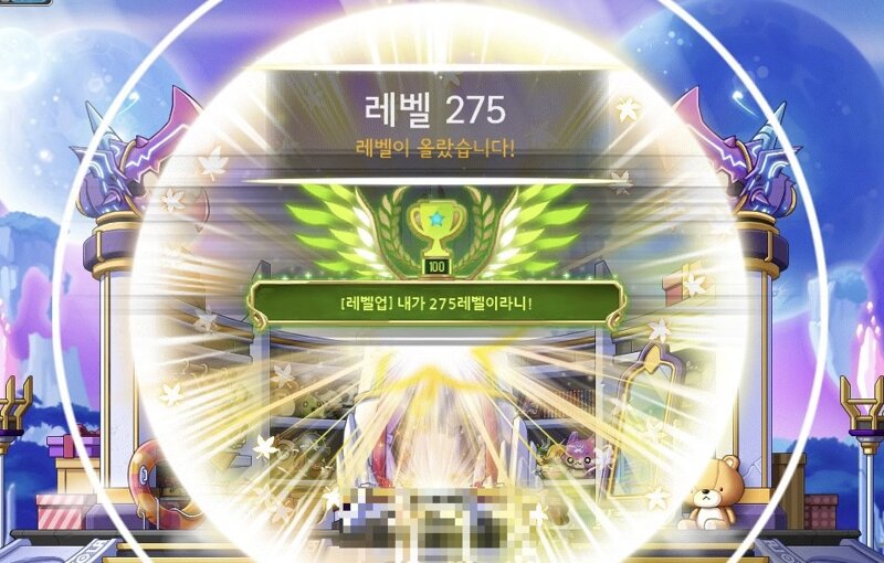 메이플스토리 인벤 나두 드디어 오디움 간다앙 메이플스토리 인벤 자유게시판