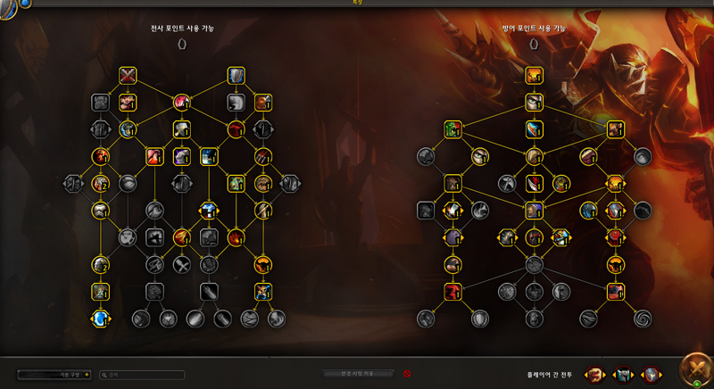 월드 오브 워크래프트 인벤 용군단 특성 추천nerftank 와우 인벤 전사 게시판