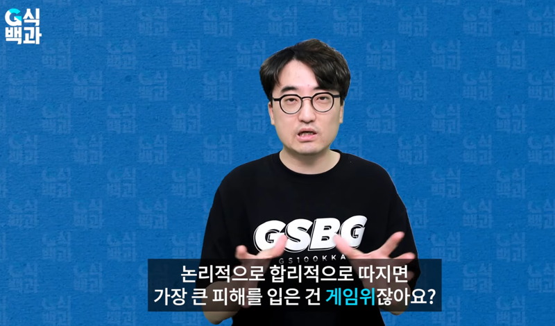 로스트아크 인벤 게관위 감사를 위한 오프라인 연대서명 로스트아크 인벤 자유 게시판